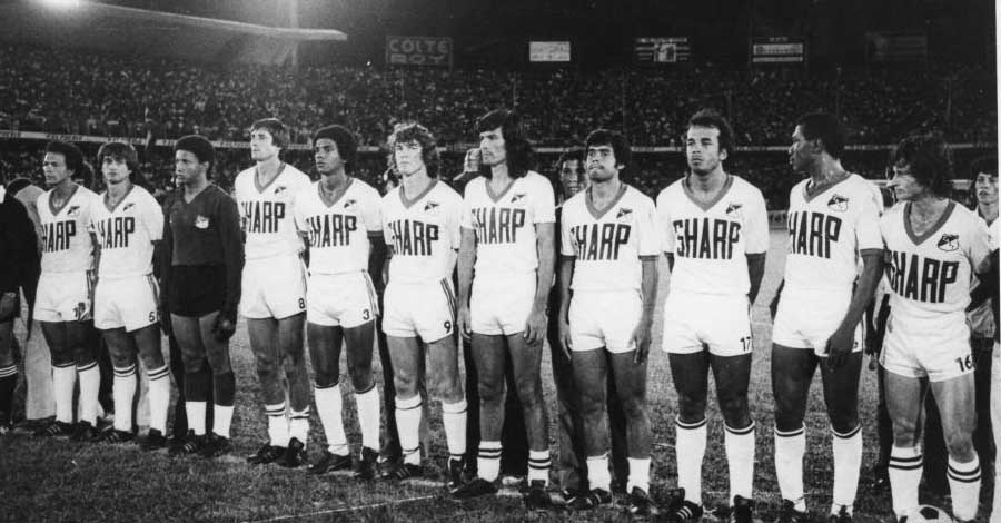 Memoria verdiblanca: ¿Por qué al Cali le dicen “La Amenaza Verde”?